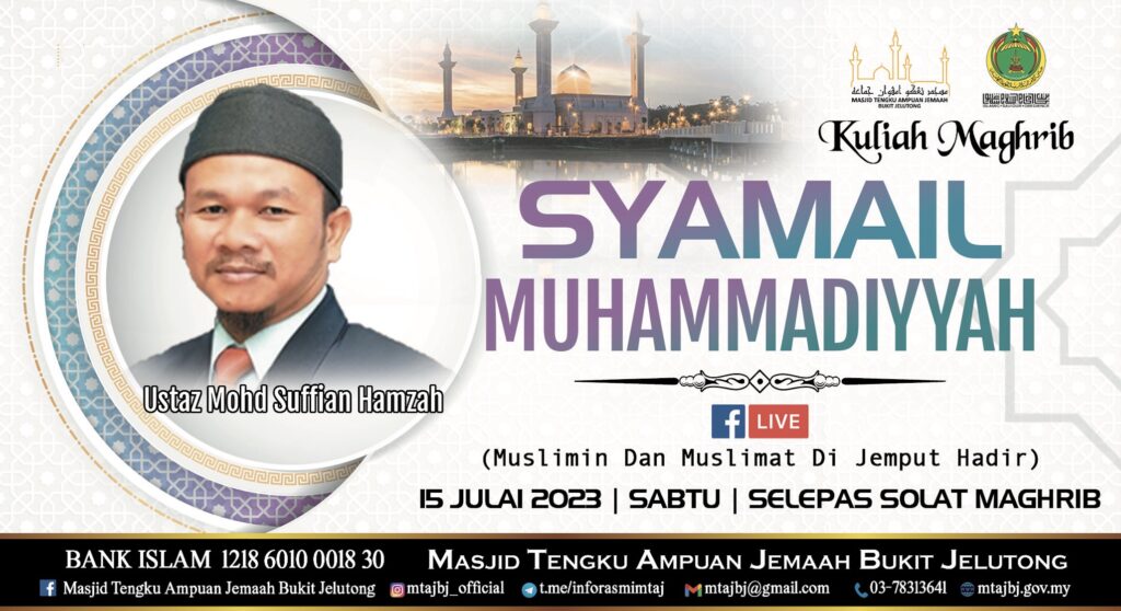 Kuliah Maghrib Mtajbj Gov My