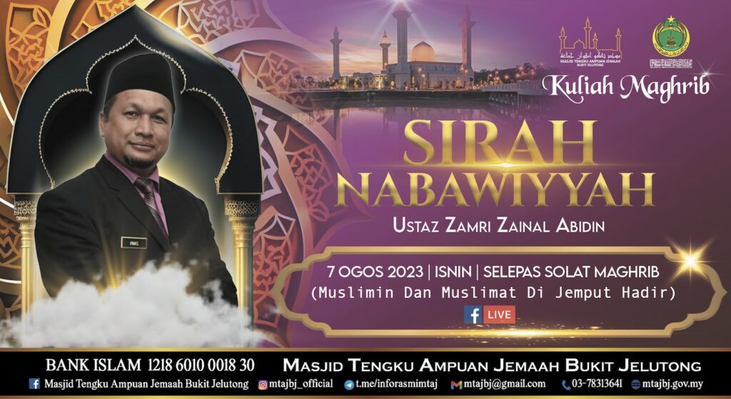 KOLEKSI POSTER – mtajbj.gov.my