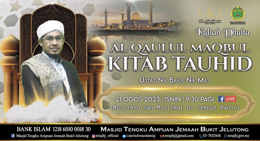 KOLEKSI POSTER – mtajbj.gov.my