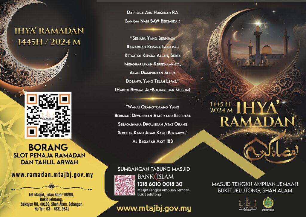 PROGRAM IHYA RAMADAN 2024 – mtajbj.gov.my