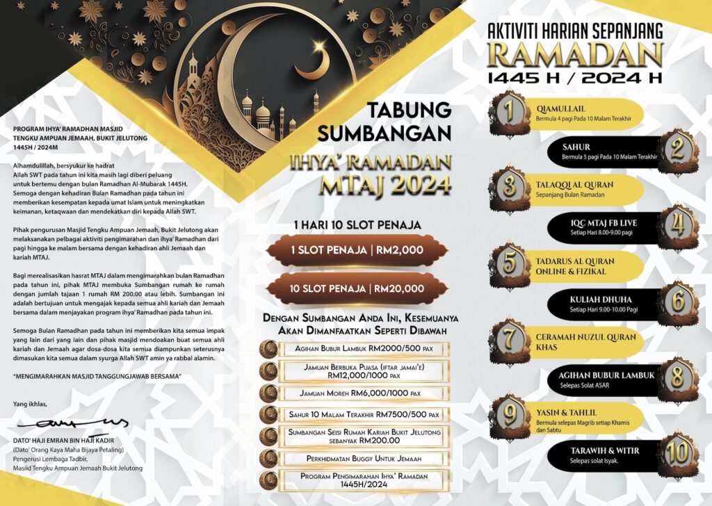PROGRAM IHYA RAMADAN 2024 – mtajbj.gov.my