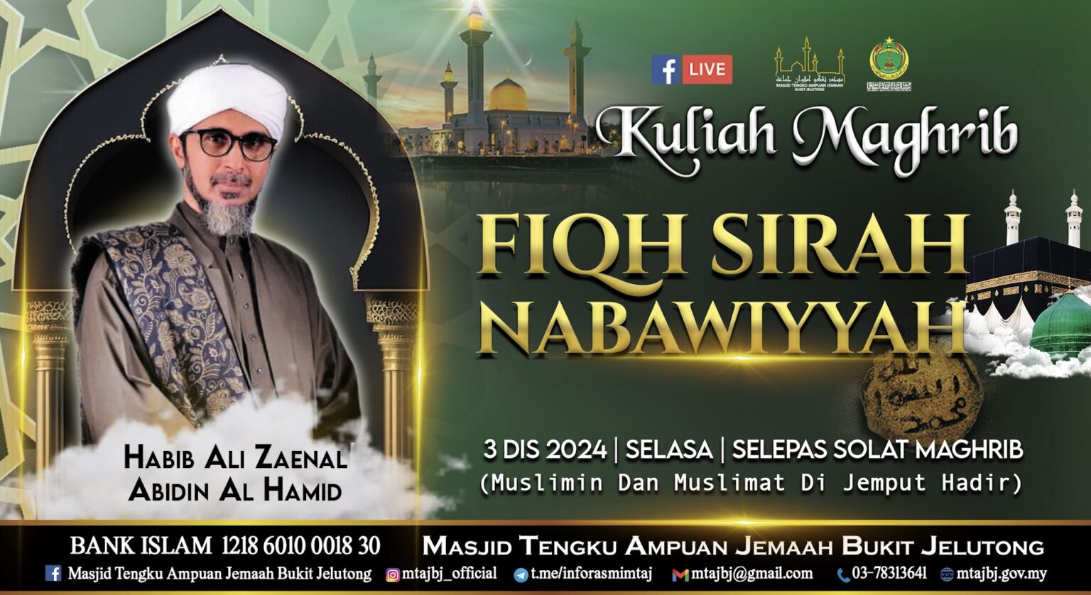 KOLEKSI POSTER – mtajbj.gov.my